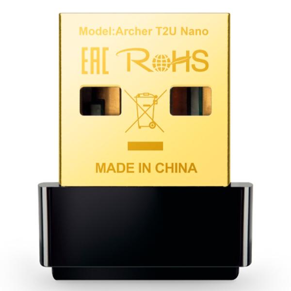 ROUTER TP LINK ARCHER C24 DUAL BAND 2.4/5 GHZ 750 MBPS WIFI 5 PUERTOS ...